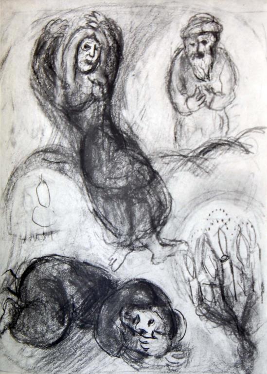 Saul And The Magician / Amnon And Tamar by Marc Chagall | Baterbys Art ...