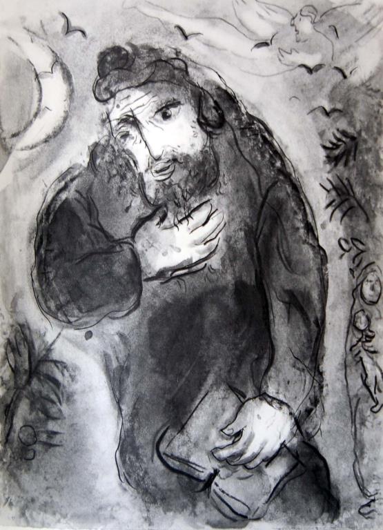 Joel / Prophecy Of Amos by Marc Chagall | Baterbys Art Gallery ...
