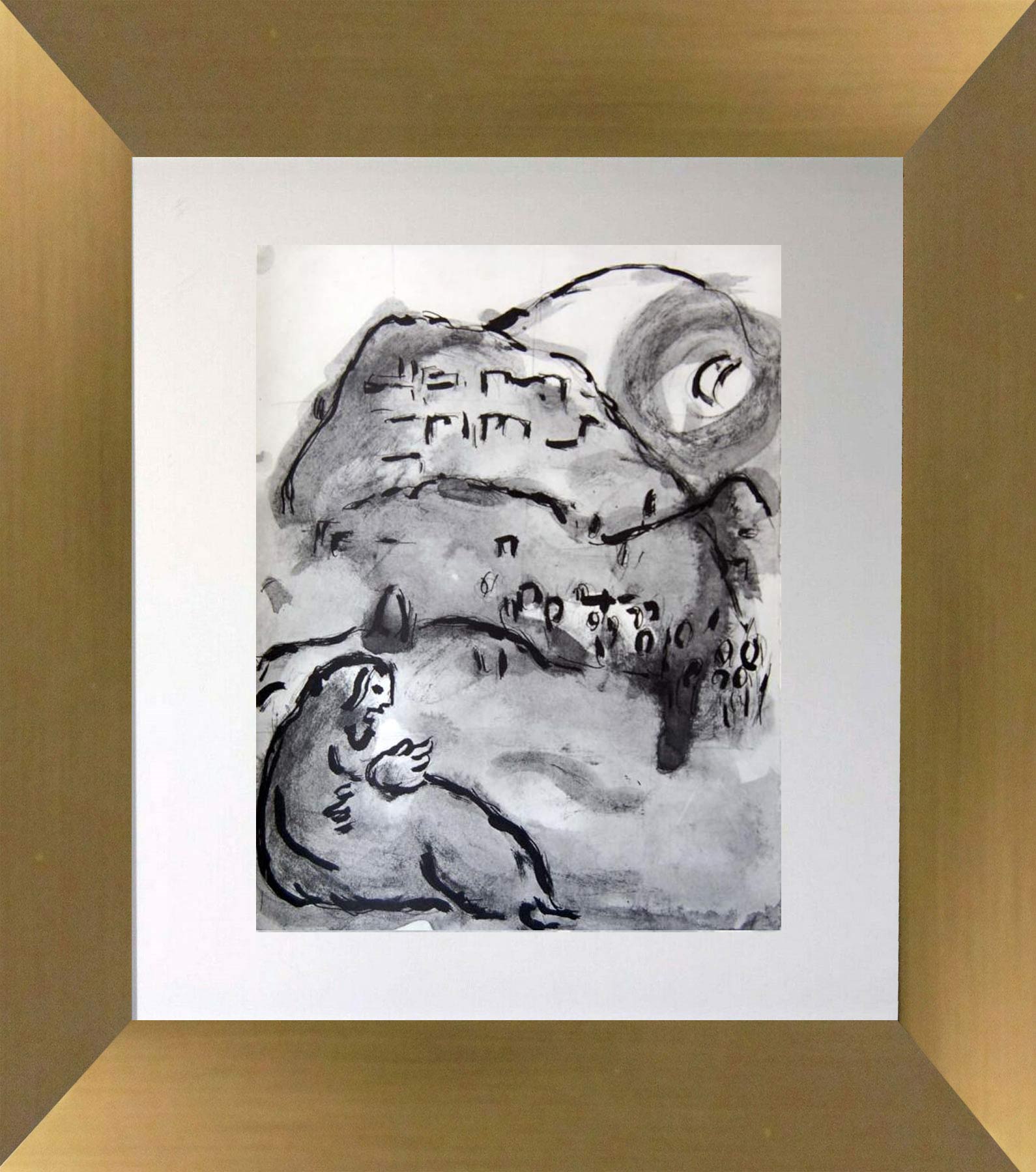 Prophecy Of Abdias by Marc Chagall | Baterbys Art Gallery – Baterbys ...