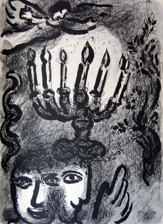 The Candlestick Of Zachariah / The Announcement Of Elie by Marc Chagall ...