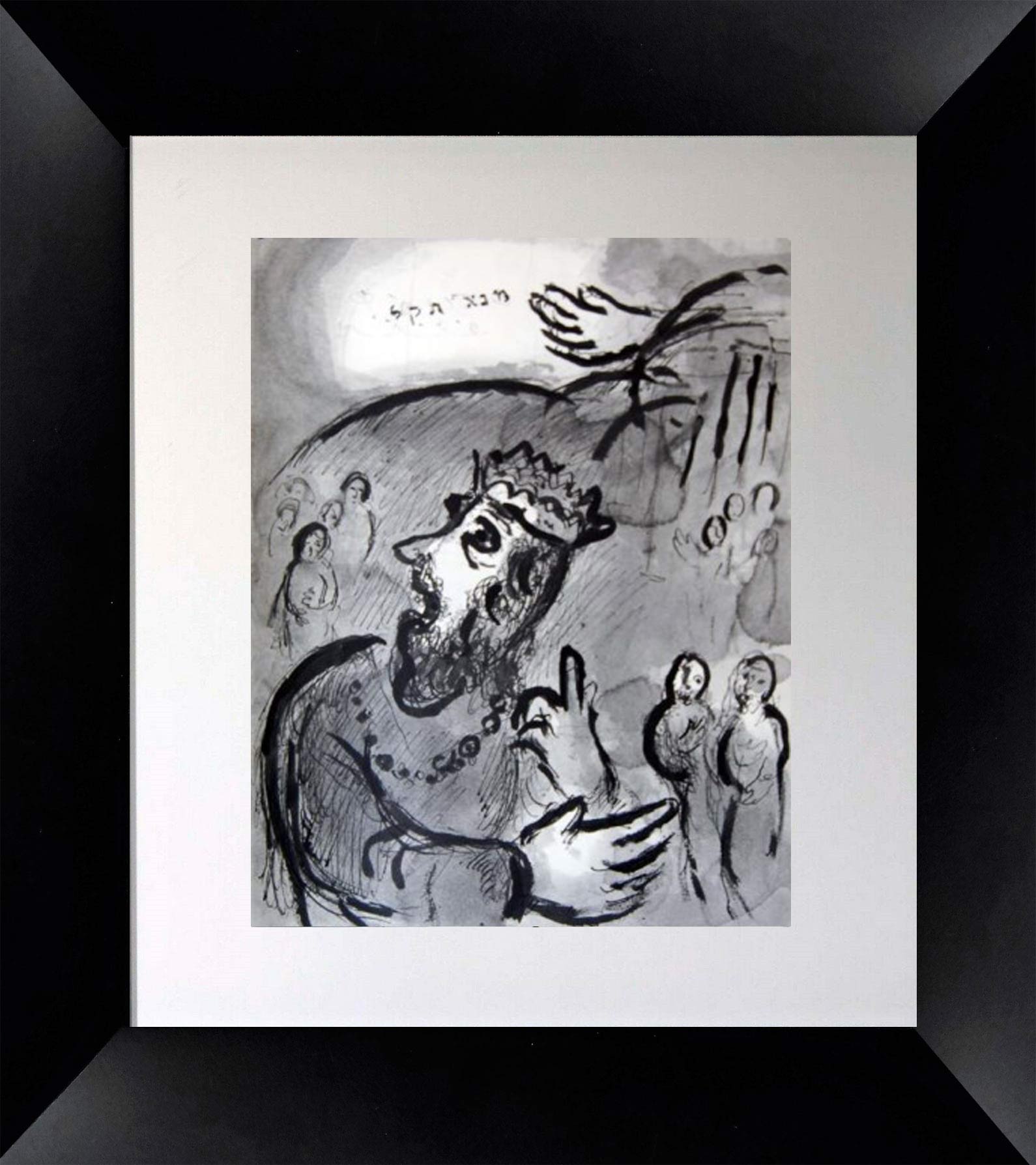 Mane, Tecel, Phares / Deuxieme Vision De Daniel by Marc Chagall ...